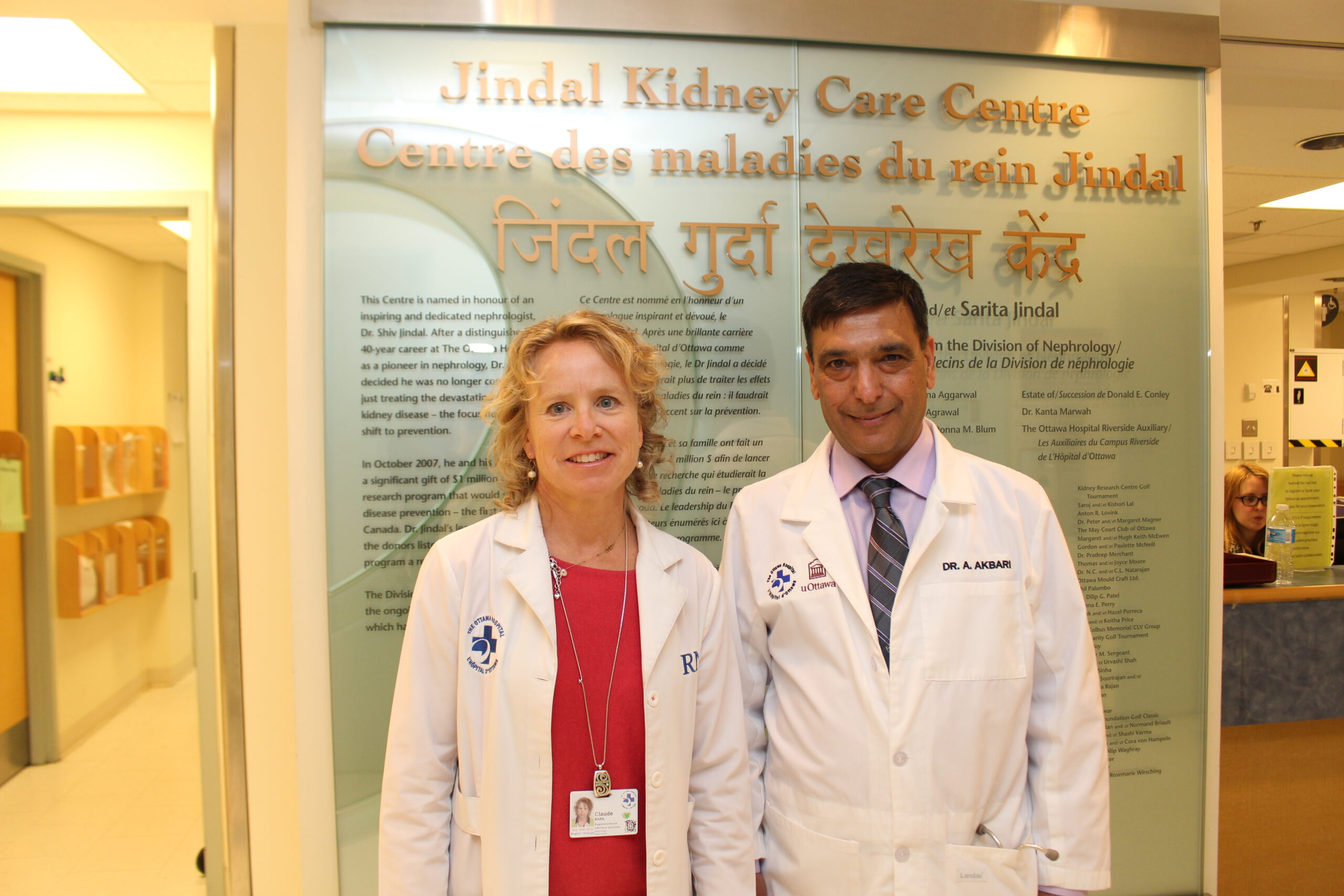 Photo 1_kidney_Main